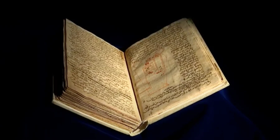 A 1,200-year-old Vatican Library manuscript is on display at Dubai Expo ...
